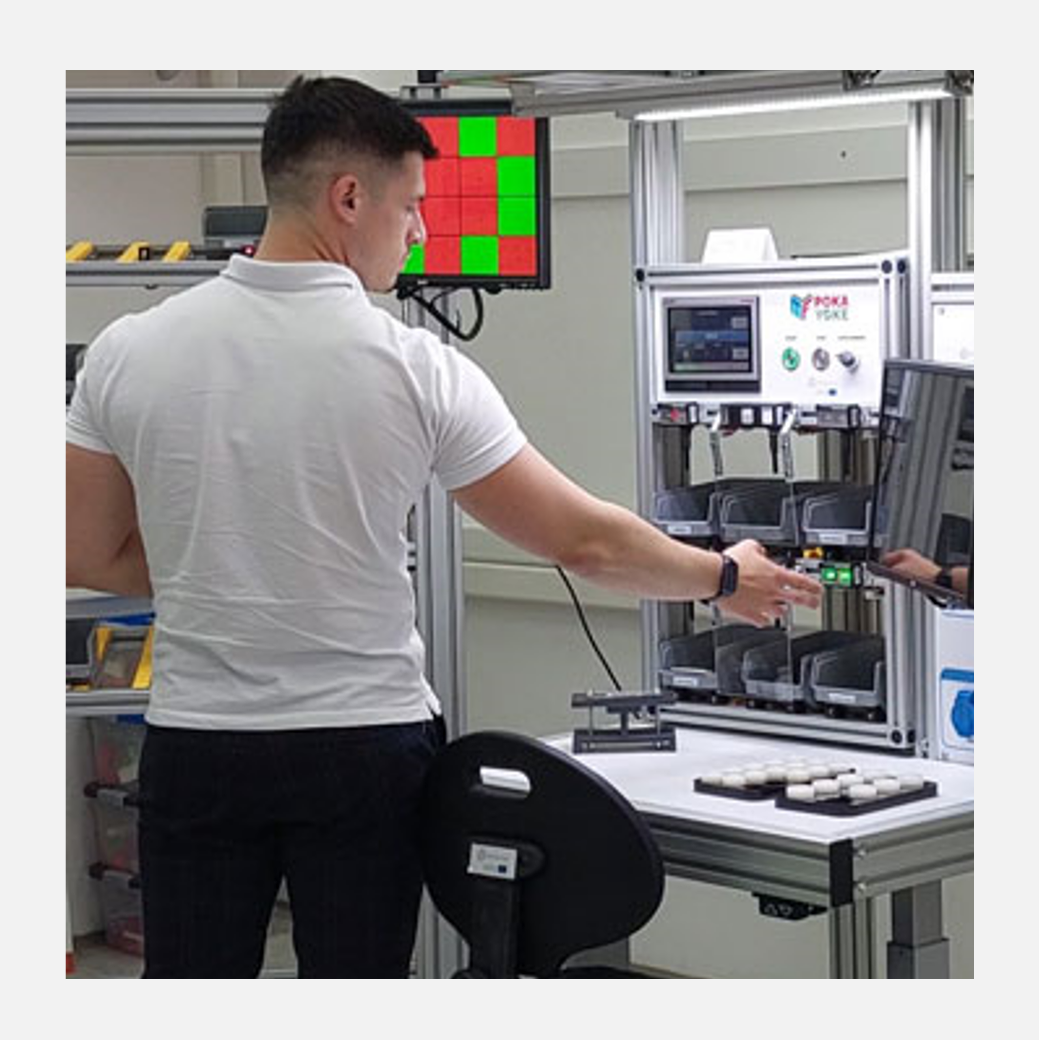 Smart Learning Factory – Skopje